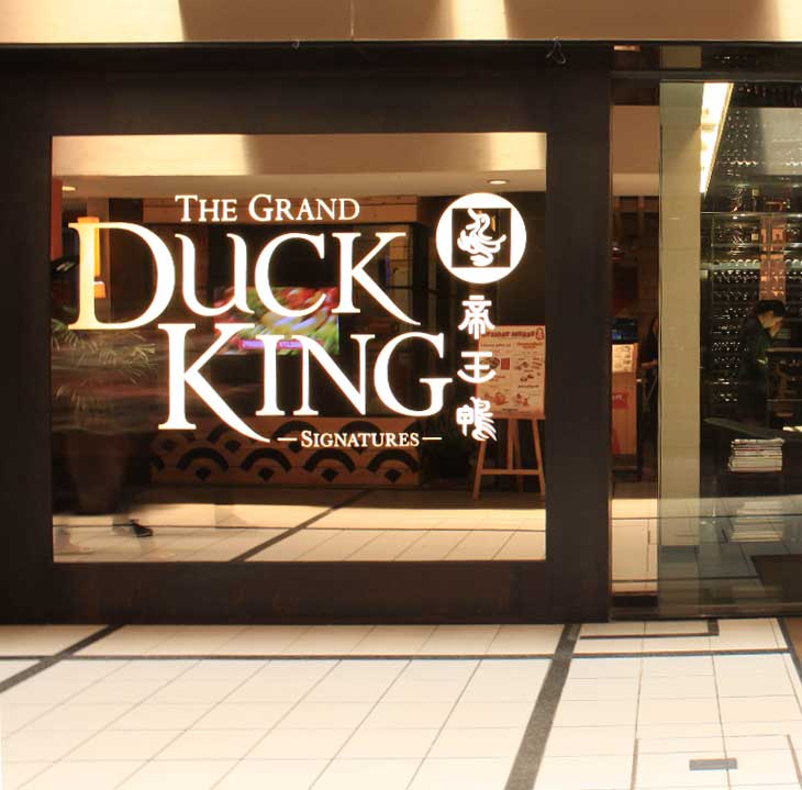 Welcome to Setiabudi One! - Home